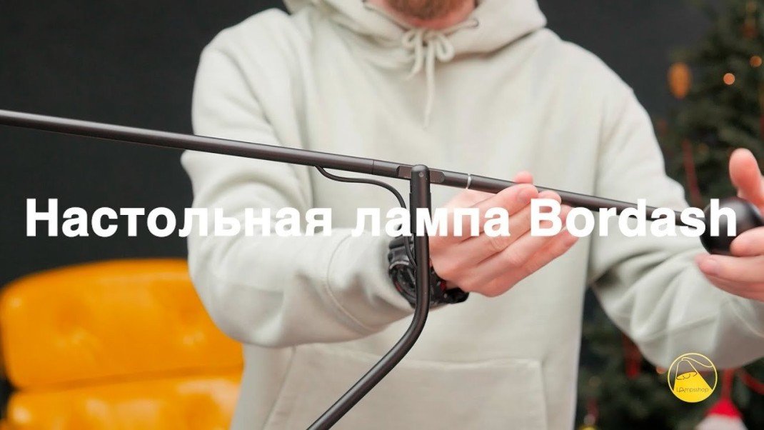 Настольная лампа Bordash - купить в интернет-магазине освещения ...